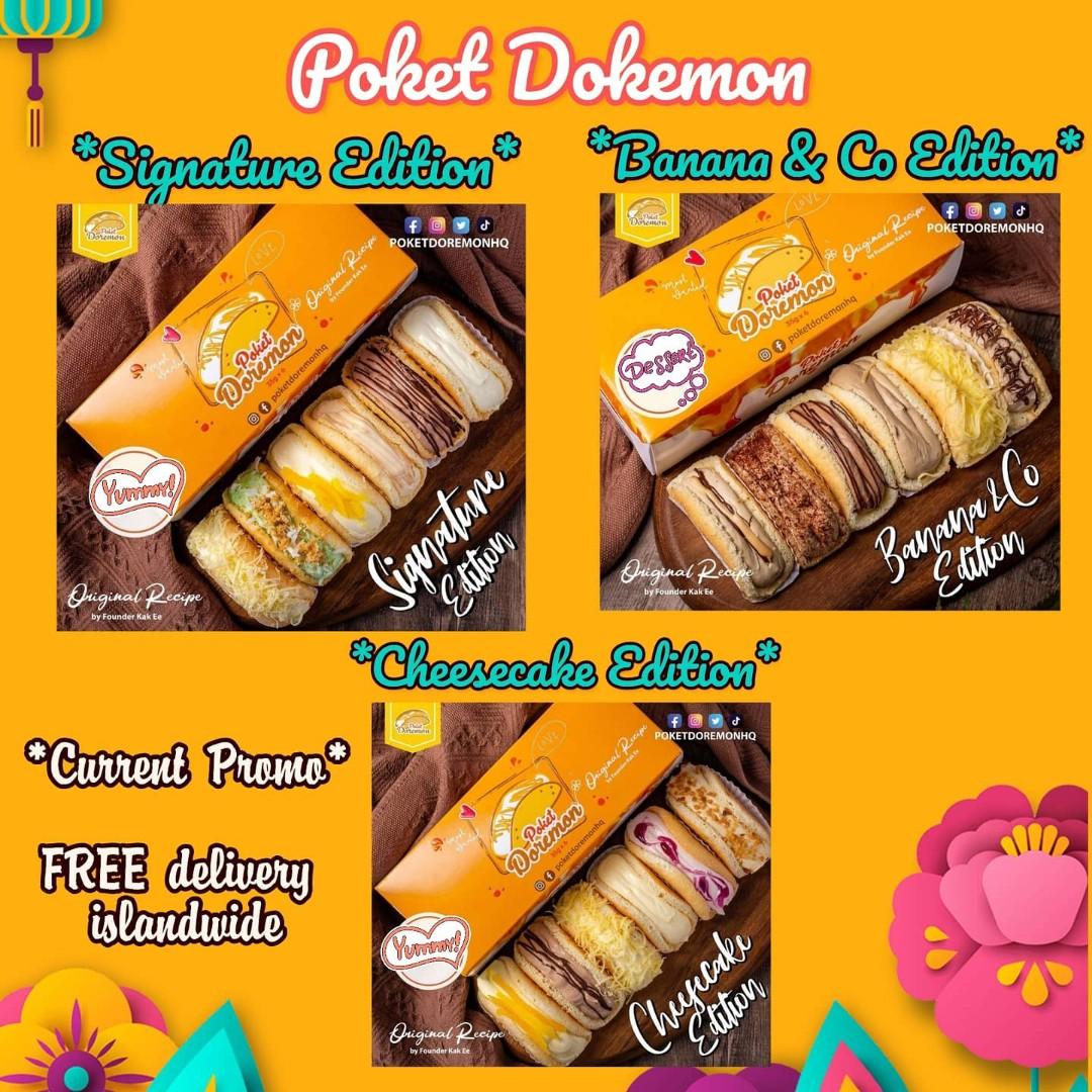 Poket pokemon, Food & Drinks, Chilled & Frozen Food on Carousell