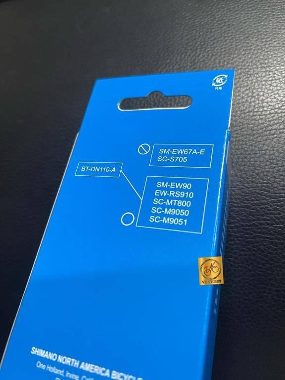 SHIMANO BATTERY BT-DN110-A DI2 BUILT IN TYPE SHIMANO CHARGER DURA-ACE ...