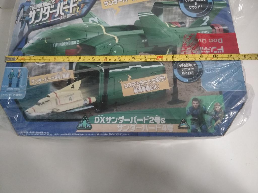 Takara Tomy Thunderbirds - Thunderbird 2 & Thunderbird 4 雷鳥拯救隊 2號機 & 4號 ...