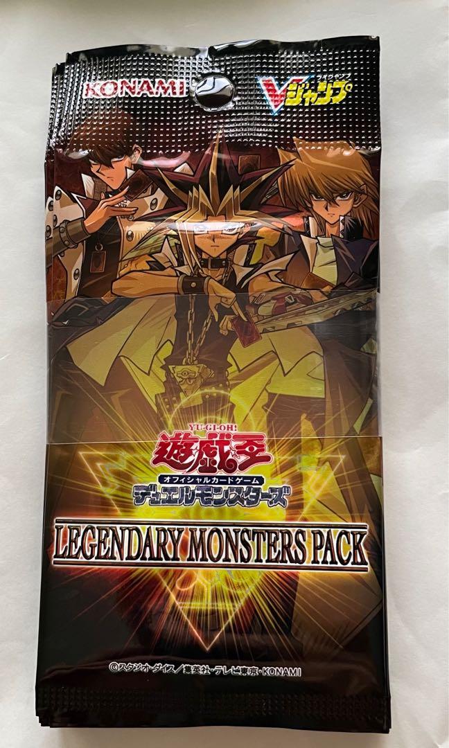 Yugioh Legendary Monsters Pack, Hobbies & Toys, Toys & Games on Carousell