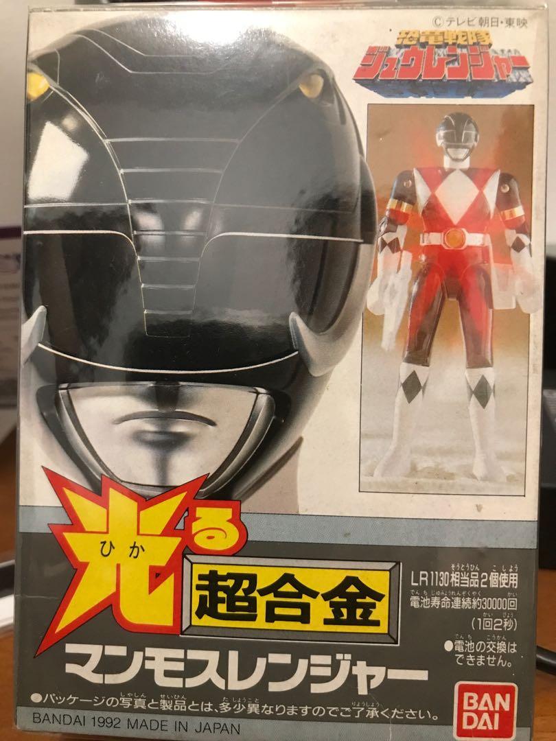 3 sets Vintage Popy Bandai MIP MISB MIB 1990s Made in Japan, China ...