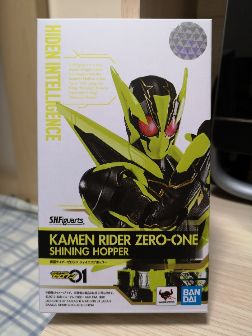 已開 港魂 shf zero-one shining hopper s.h.figuarts Karman rider zero one 幪面 ...