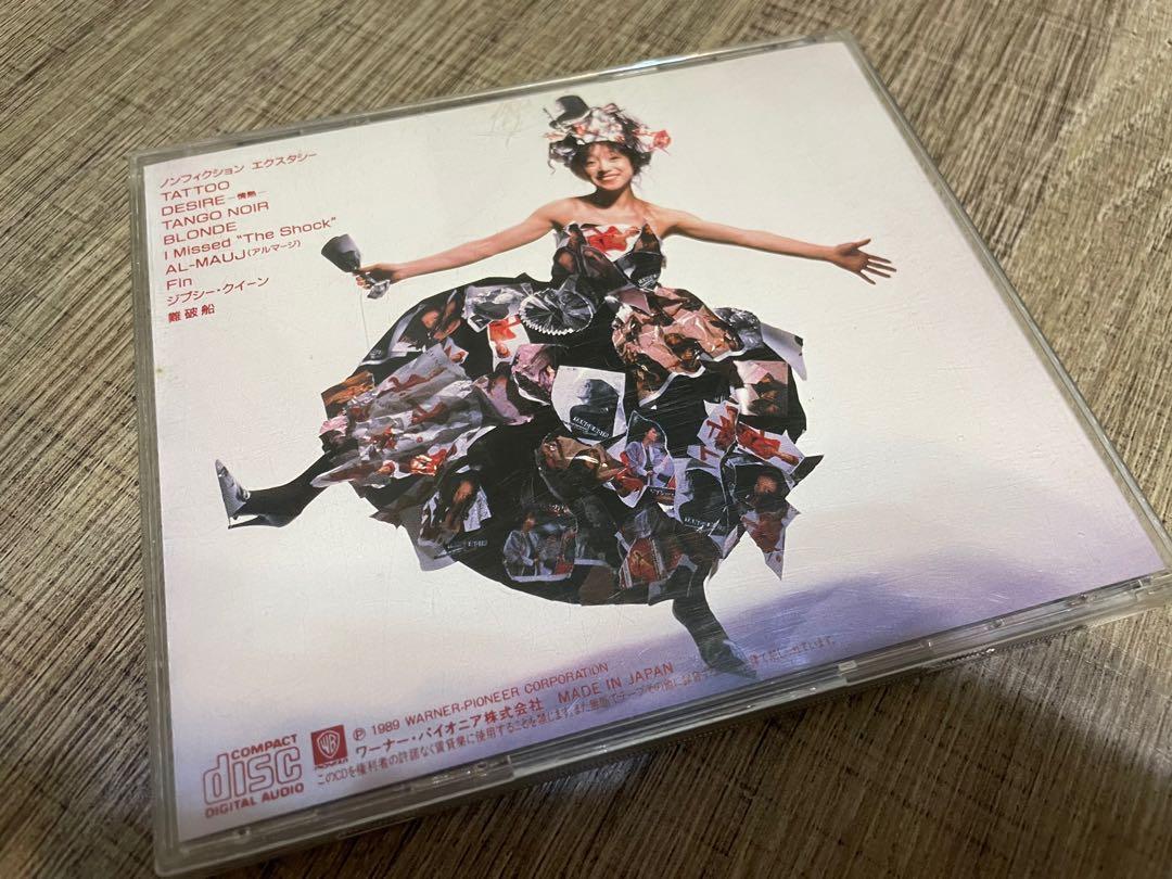 中森明菜 Akina Nakamori - Best II 1989年版CD, 興趣及遊戲, 音樂樂器 & 配件, 音樂與媒體 - CD 及 ...