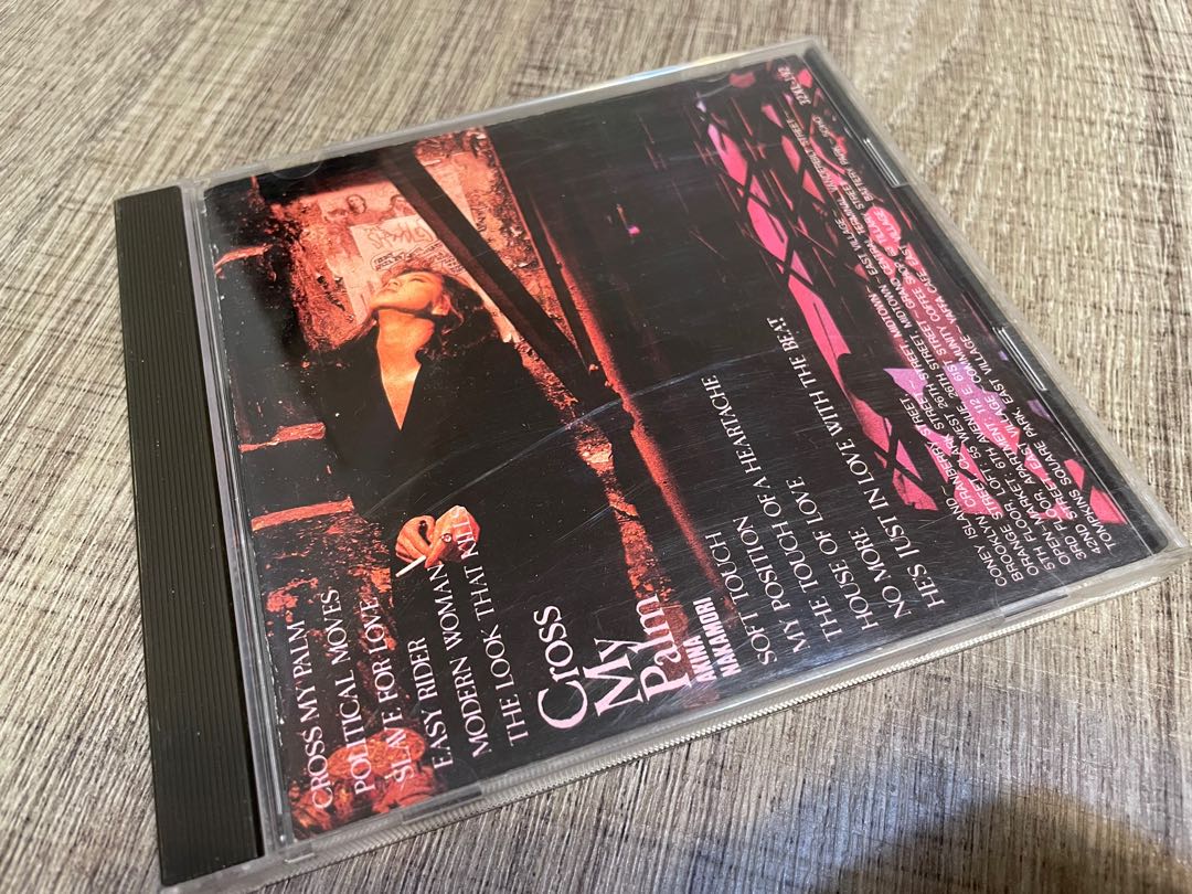 中森明菜 Akina Nakamori - Cross My Palm 1987年版CD, 興趣及遊戲, 音樂樂器 & 配件, 音樂與媒體 - CD 及 DVD - Carousell