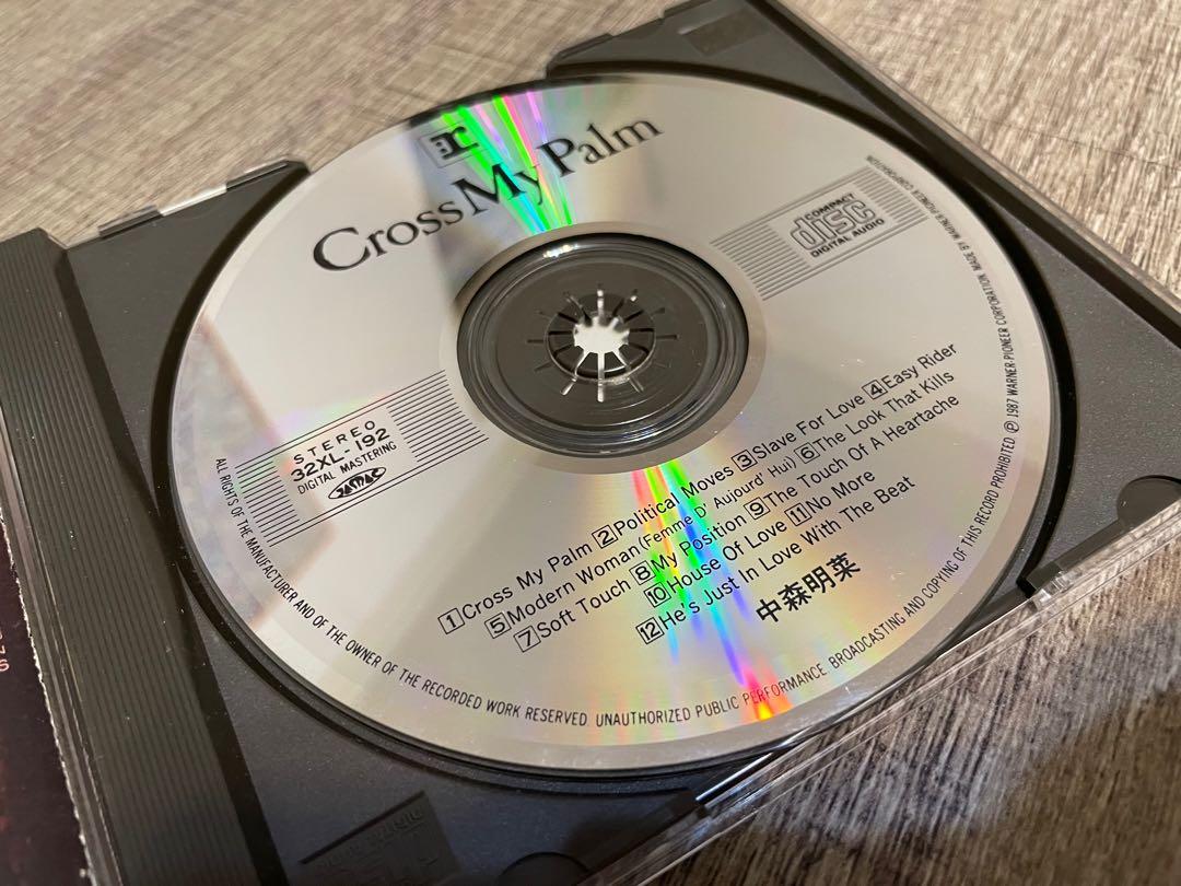 中森明菜 Akina Nakamori - Cross My Palm 1987年版CD, 興趣及遊戲, 音樂樂器 & 配件, 音樂與媒體 - CD 及 DVD - Carousell