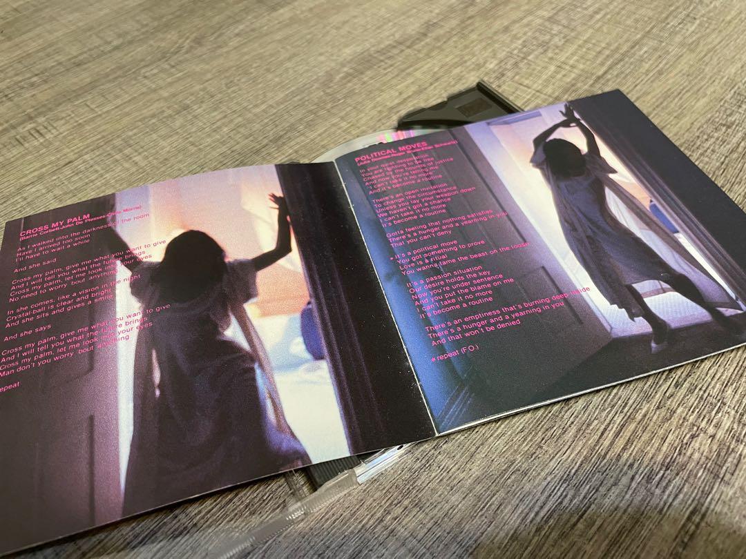 中森明菜 Akina Nakamori - Cross My Palm 1987年版CD, 興趣及遊戲, 音樂樂器 & 配件, 音樂與媒體 - CD 及 DVD - Carousell