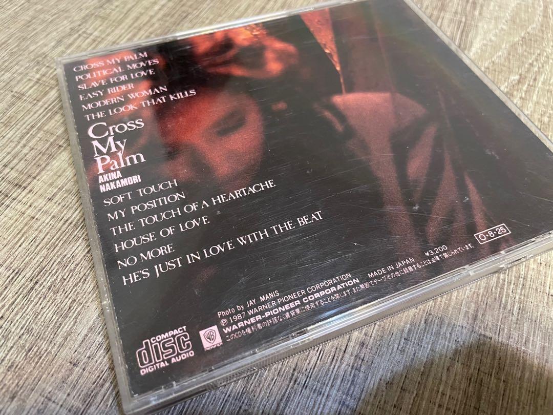 中森明菜 Akina Nakamori - Cross My Palm 1987年版CD, 興趣及遊戲, 音樂樂器 & 配件, 音樂與媒體 - CD 及 DVD - Carousell