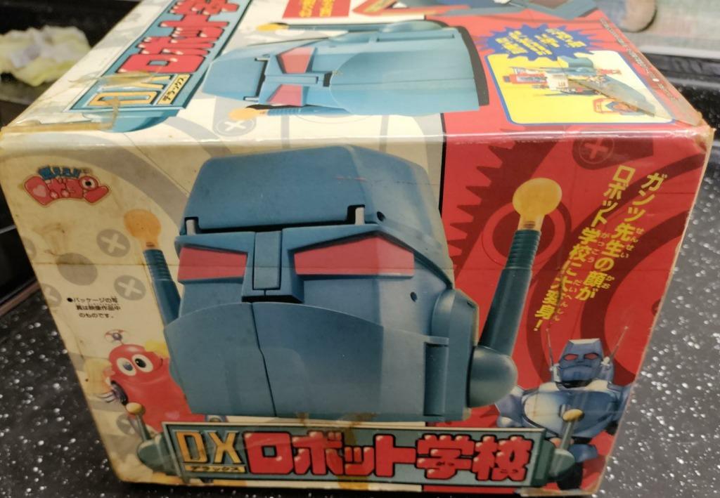 BANDAI 1999年 絕版小露寶 Robocon DX機器人學校 鋼鐵老師變身基地, 興趣及遊戲, 玩具 & 遊戲類 - Carousell