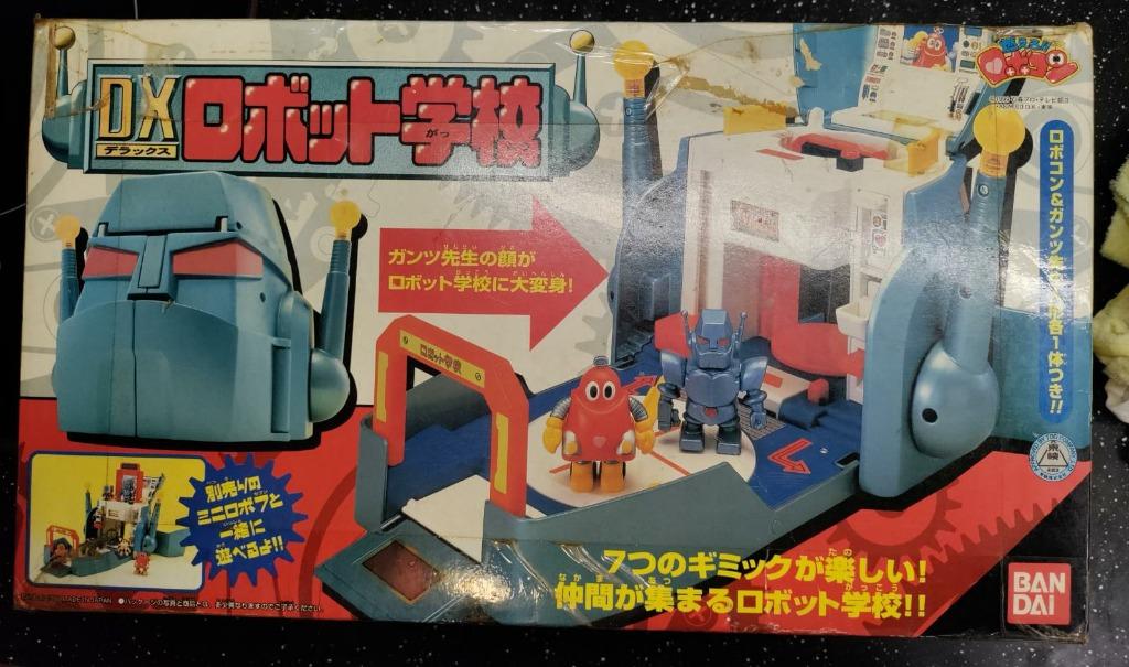 BANDAI 1999年 絕版小露寶 Robocon DX機器人學校 鋼鐵老師變身基地, 興趣及遊戲, 玩具 & 遊戲類 - Carousell