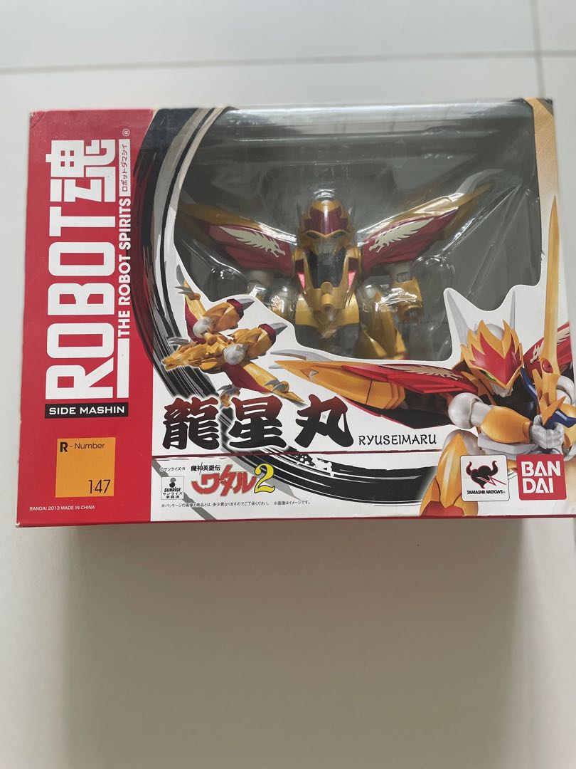 Bandai Robot Spirits R-147 Side Mashin Hero Wataru 2 Ryuseimaru Action ...