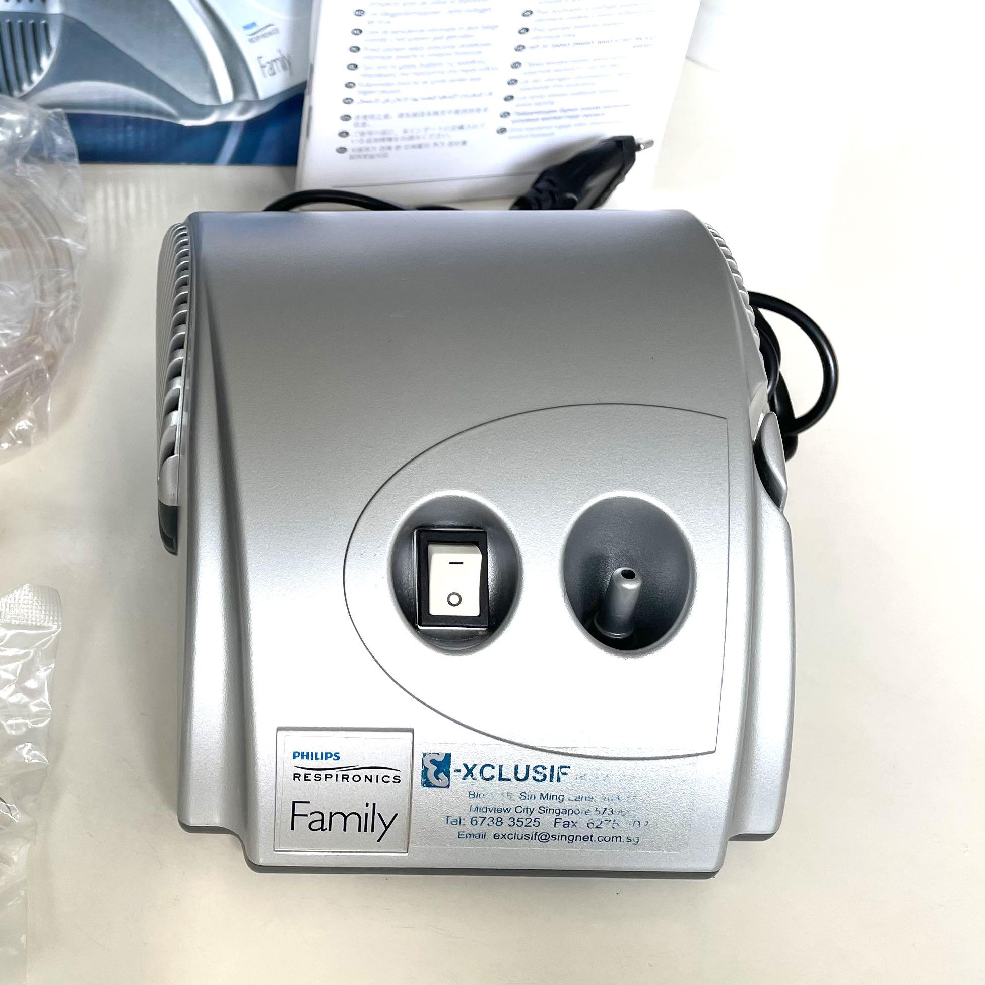 Compressor Nebulizer Philips Respironics family silver, Health ...