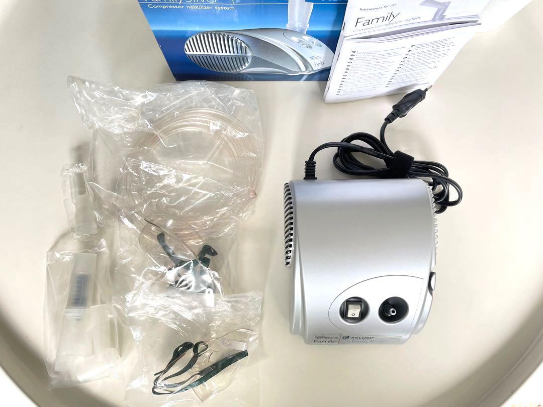 Compressor Nebulizer Philips Respironics family silver, Health ...