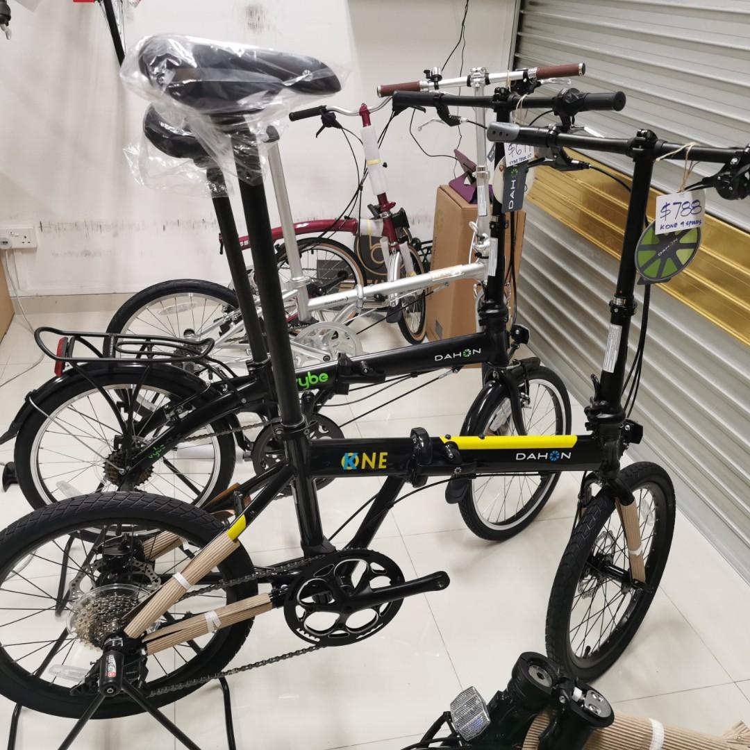 DAHON FOLDING K one (OFFICIAL USA version BLACK / YELLOW )ONLY DAHON ...