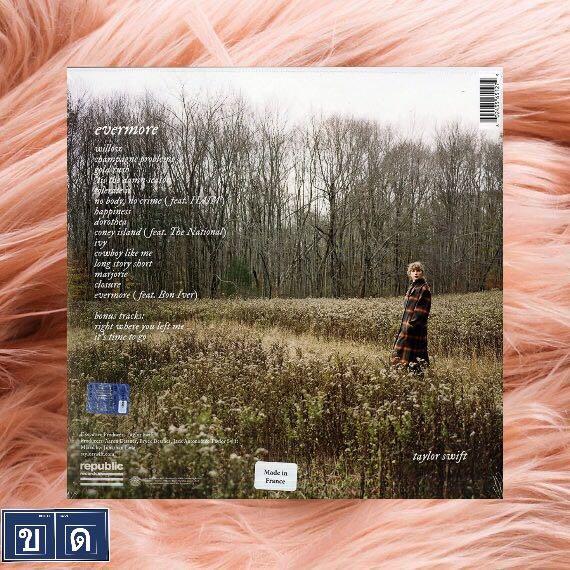 Evermore by Taylor Swift [Vinyl Record] Transparent Green Vinyl ...