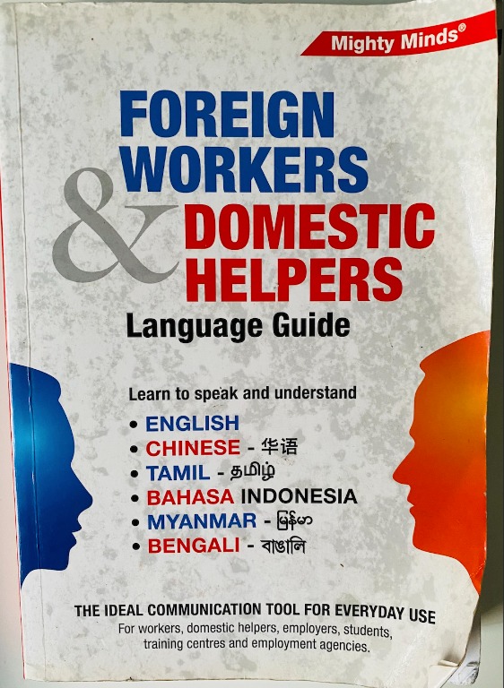 Foreign Domestic Helper - Language Guide (6 languages), Hobbies & Toys ...