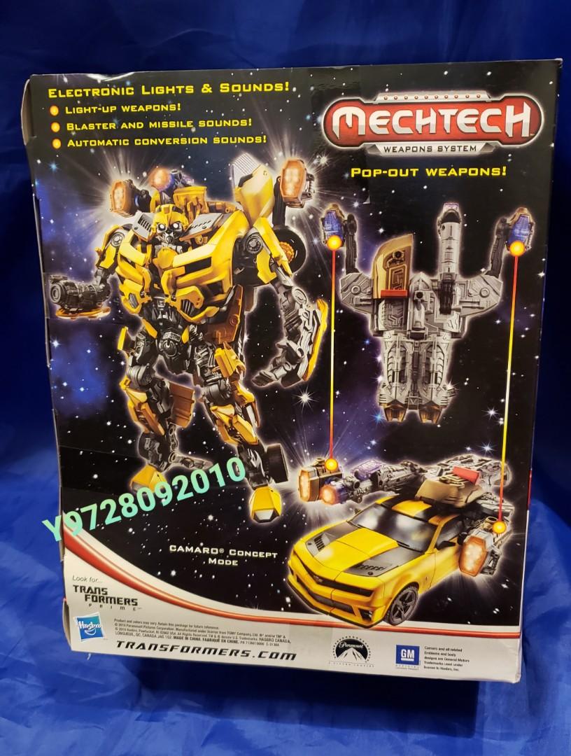 HASBRO TRANSFORMERS DARK OF THE MOON (MECHTECH) BUMBLEBEE (LEADER CLASS ...