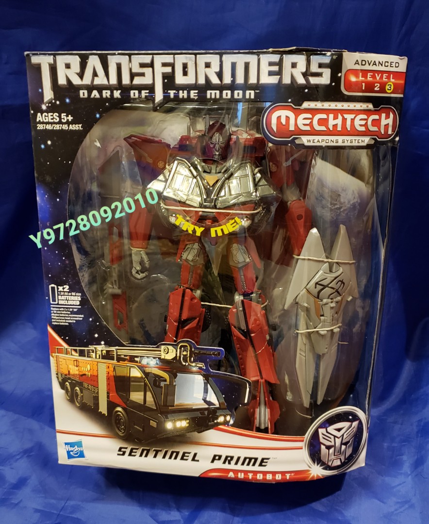 HASBRO TRANSFORMERS DARK OF THE MOON (MECHTECH) SENTINEL PRIME (LEADER CLASS) DOTM 變形金剛 電影版 御天敵 ...