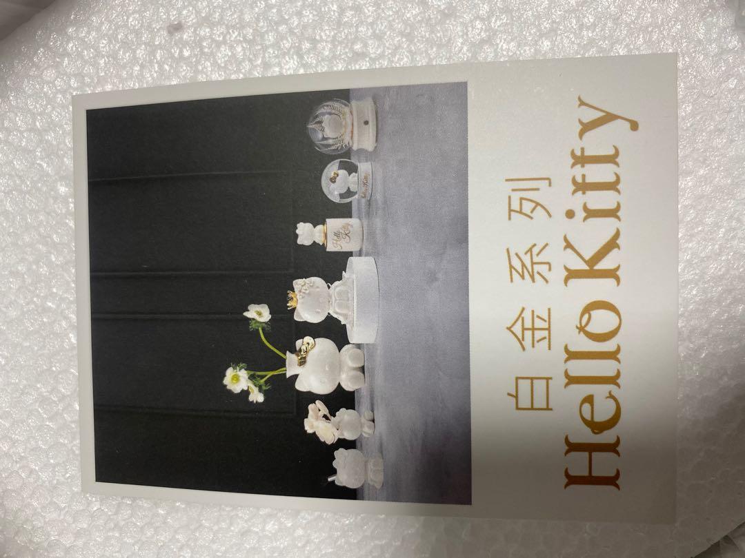 Hello Kitty Vase, Furniture & Home Living, Home Decor, Vases ...