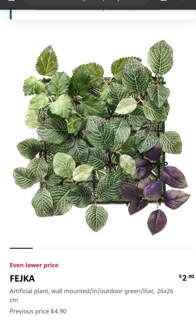 Ikea Fejka Artificial Fake Plant wall mounted in/outdoor green vertical ...