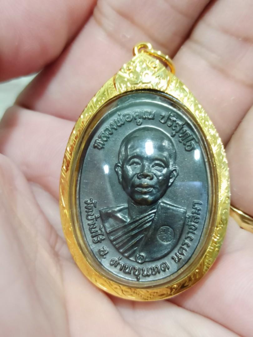 LP koon Rian 2517 with Thai real gold casing, Hobbies & Toys ...