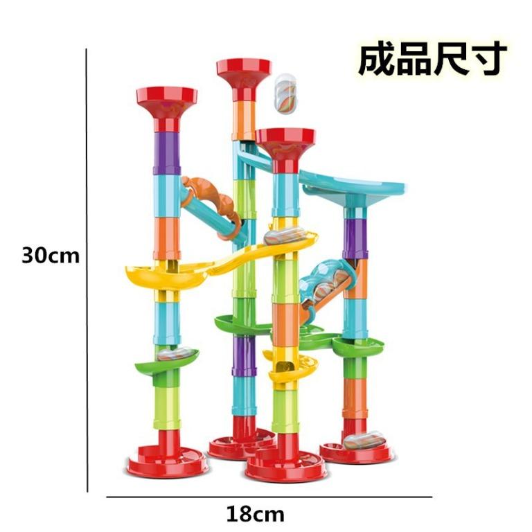 Marble Run Pipeline Educational Game Assembly, Hobbies & Toys, Toys ...