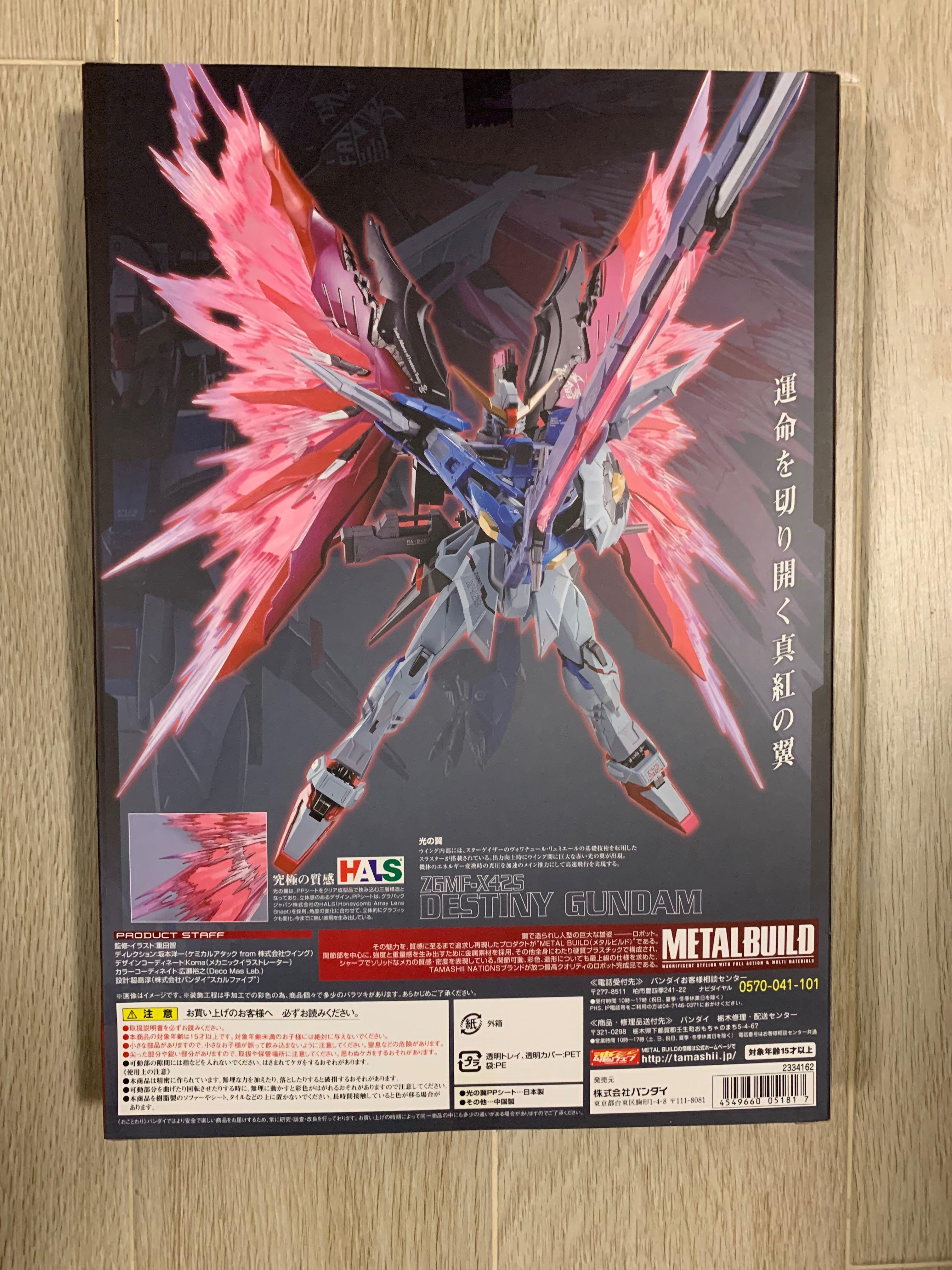 Metal Build Destiny Gundam Full Package, Hobbies & Toys, Toys & Games ...