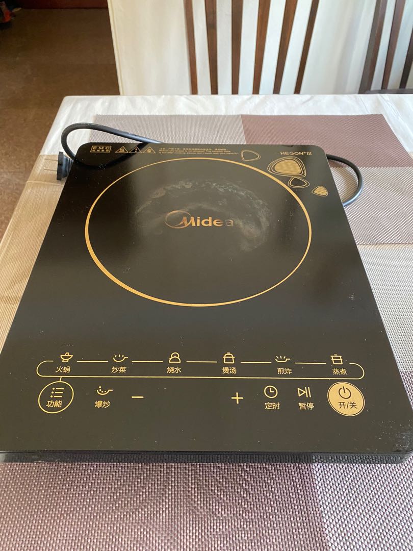 Midea Induction Cooker, TV & Home Appliances, Kitchen Appliances ...