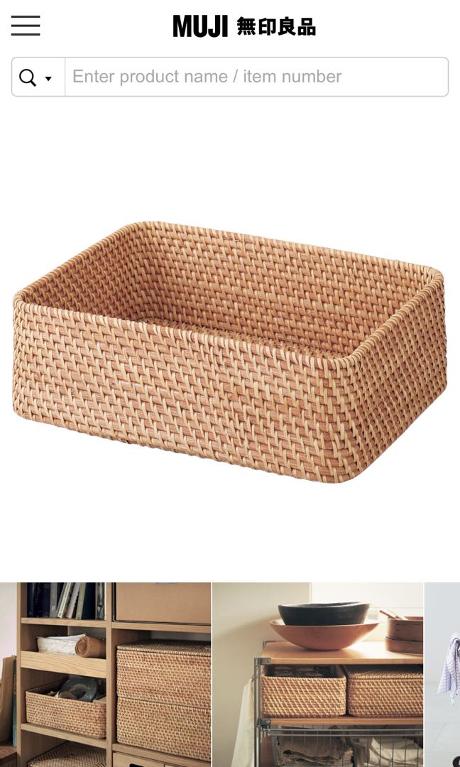 MUJI RATTAN Stackable Square Basket with lid, Furniture & Home Living ...