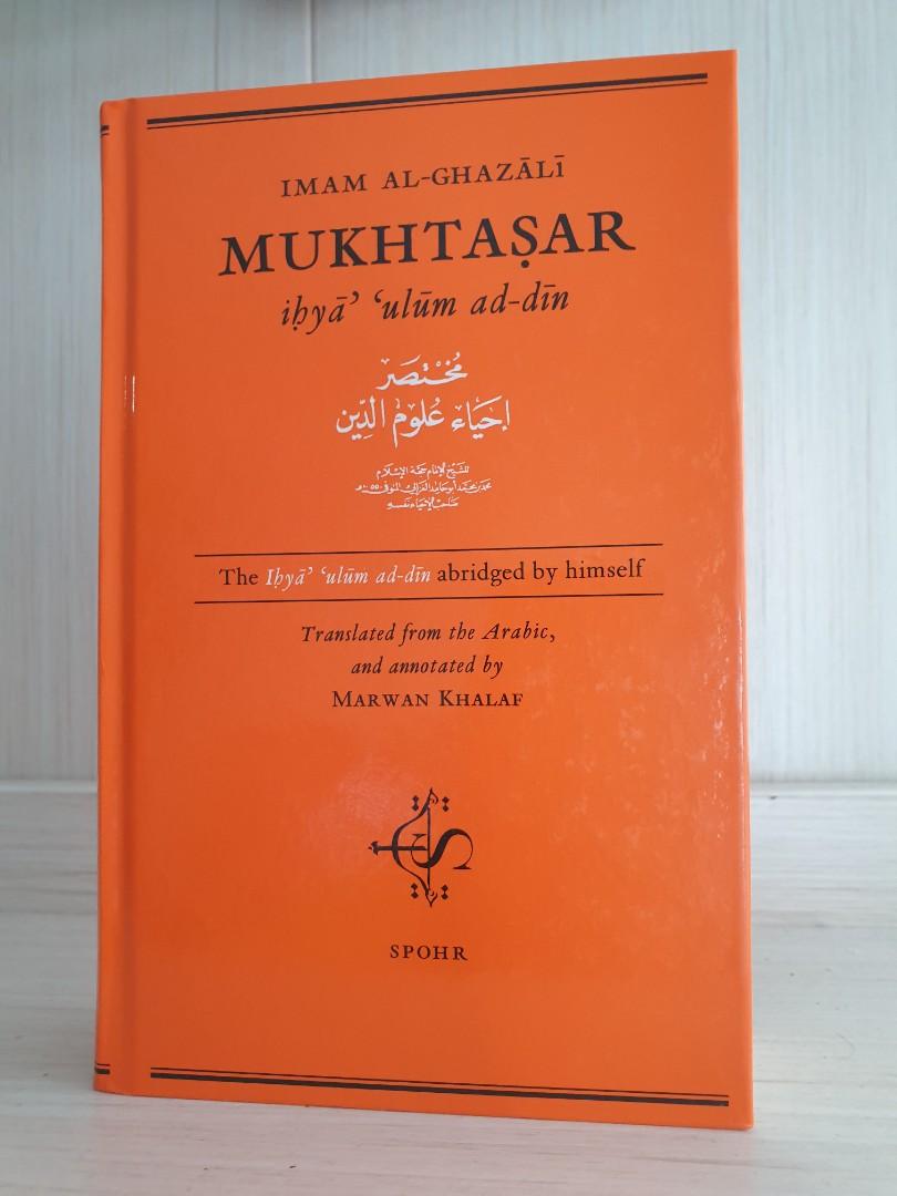 Mukhtasar ihya ulum ad-din Imam Al-Ghazali (Wardah Books), Hobbies & Toys, Books & Magazines ...