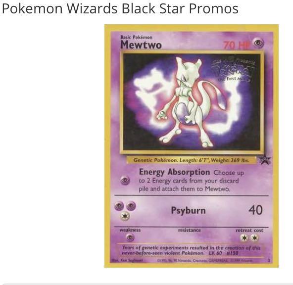 Pokémon WB Promo Cards Sealed, Hobbies & Toys, Toys & Games on Carousell