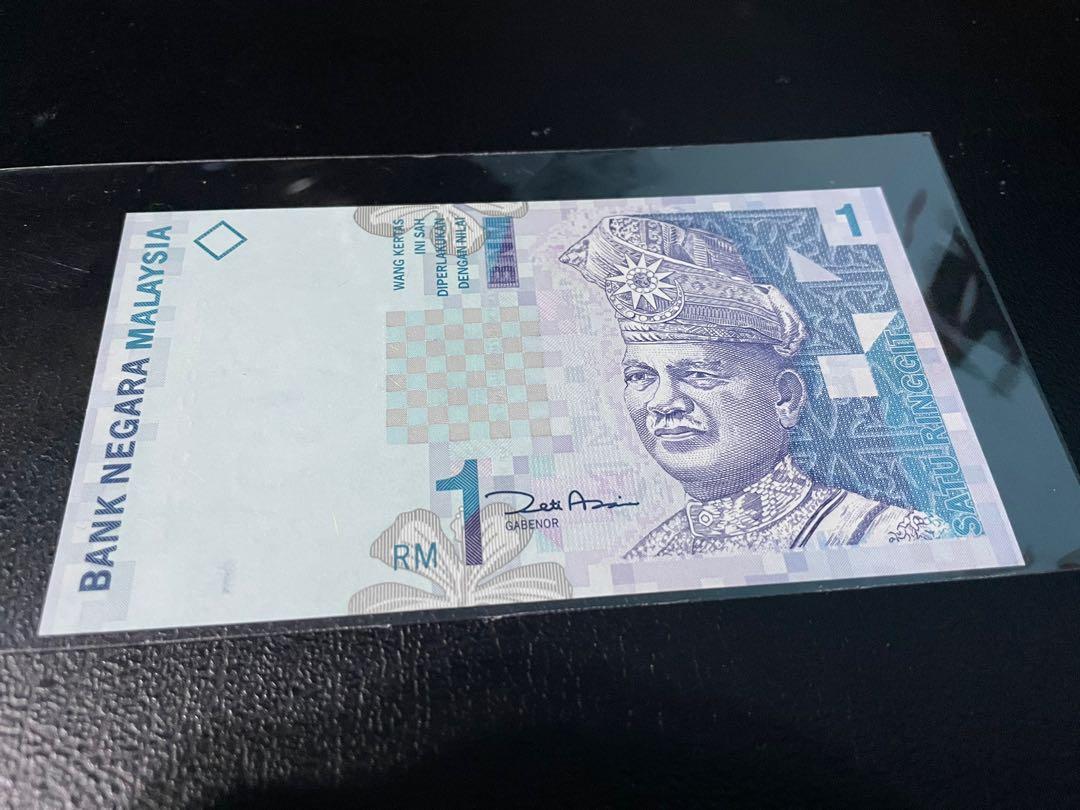 RM1 .. Low Number, Hobbies & Toys, Collectibles & Memorabilia, Currency ...