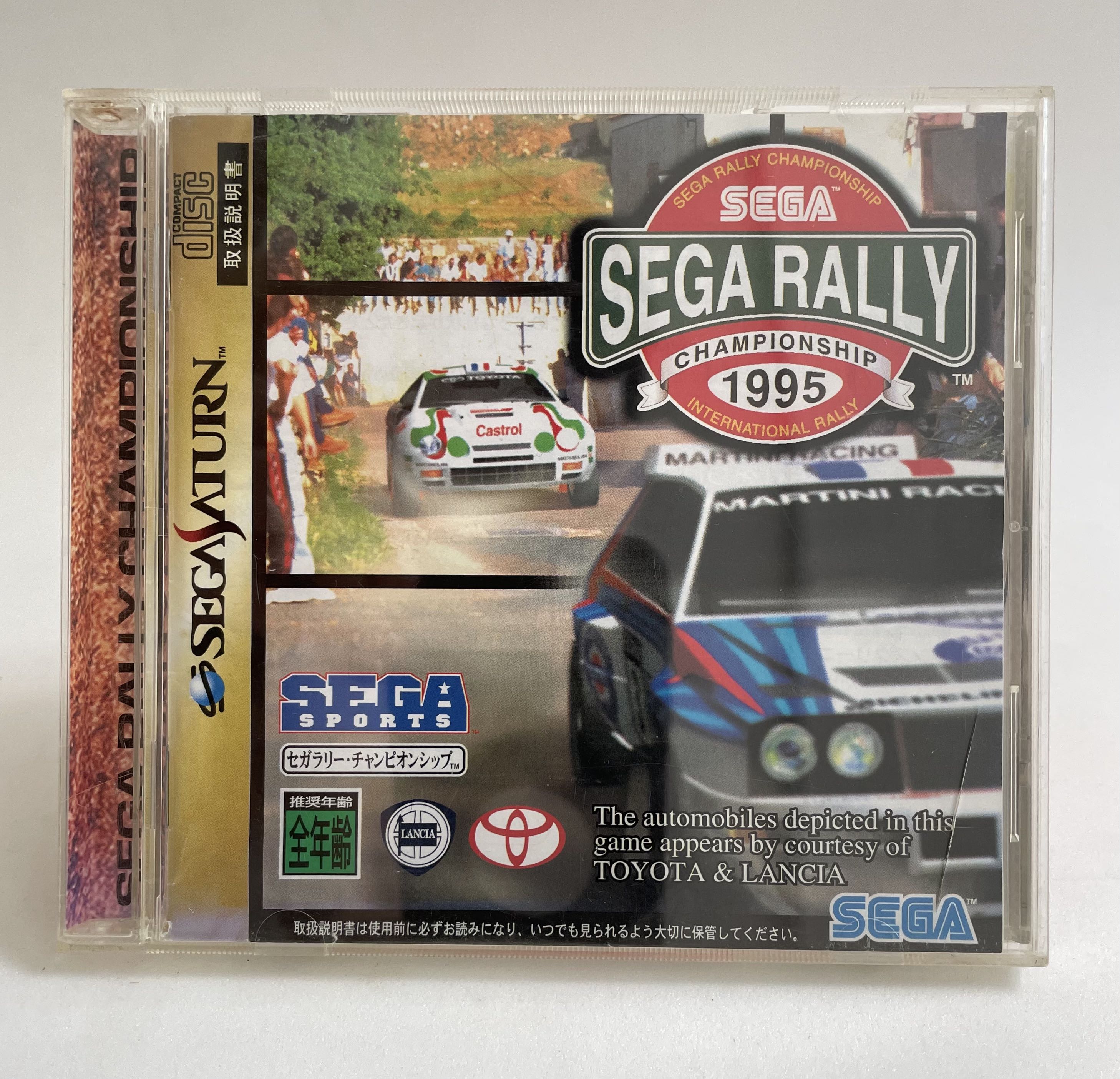 Sega Saturn - Sega Rally Championship 1995, Video Gaming, Video Games ...