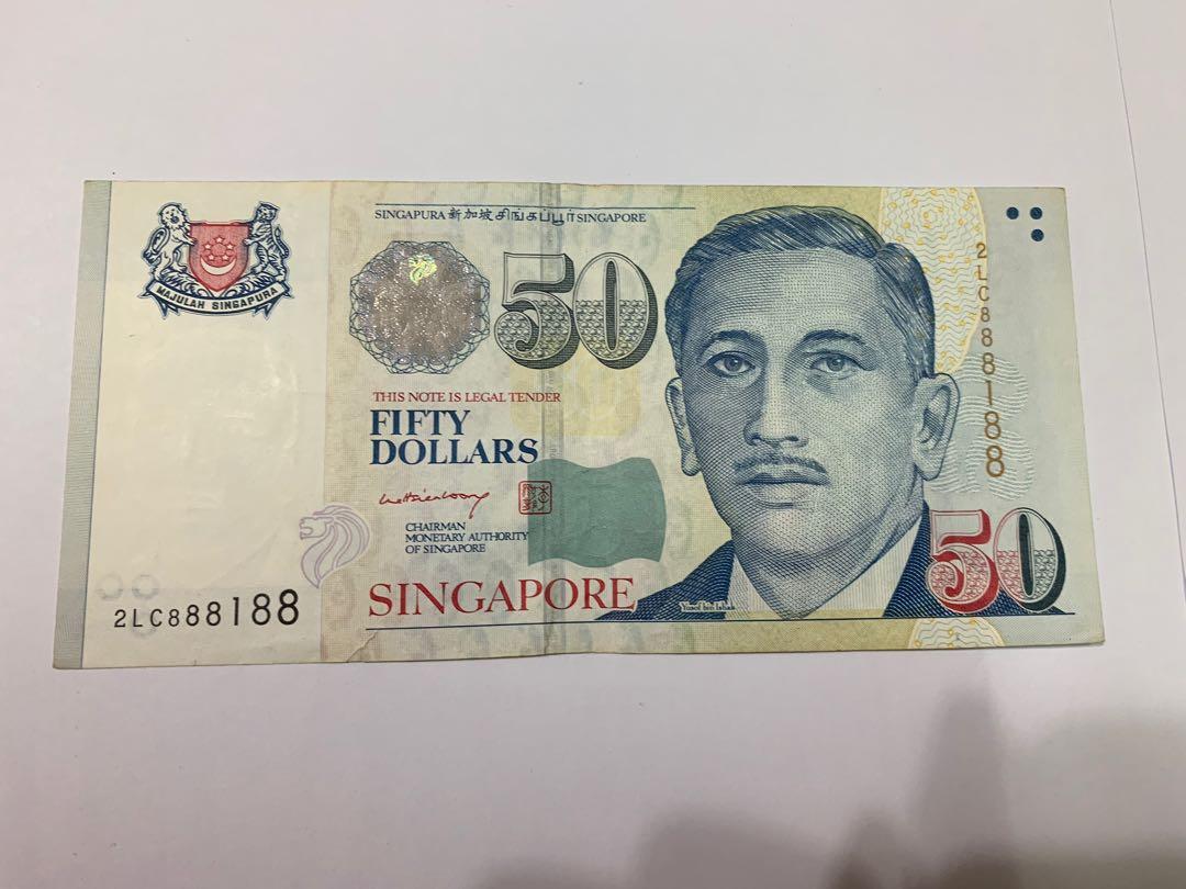 SG currency note with fancy serial number, Hobbies & Toys, Memorabilia ...