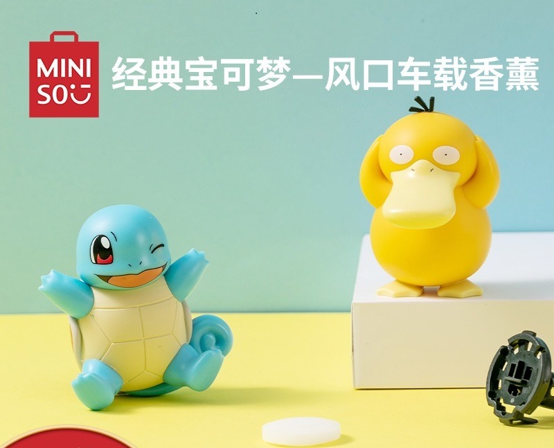 [SG READY STOCK] Miniso Pokemon Car Clip On Air Refreshener Car ...