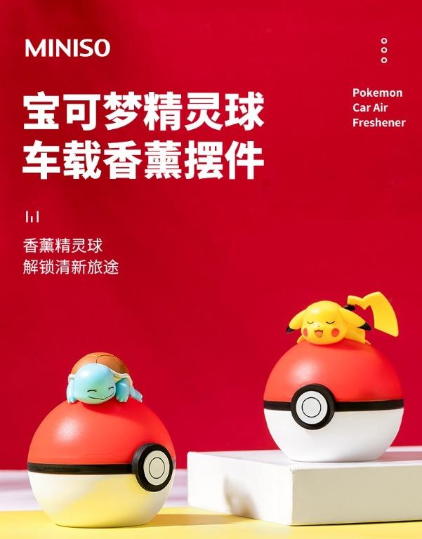 [SG READY STOCK] Miniso Pokemon Ball Pikachu Indoor and Car Air ...