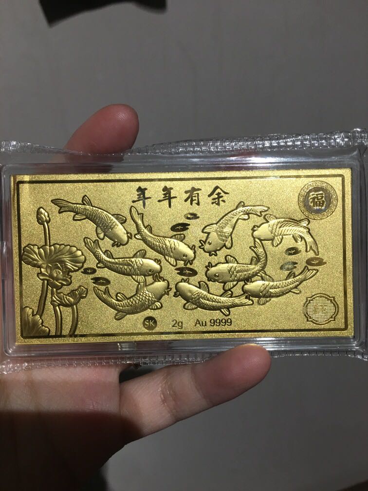SK Jewellery 9999 Gold Bar 2g Koi Fish, Hobbies & Toys, Memorabilia ...