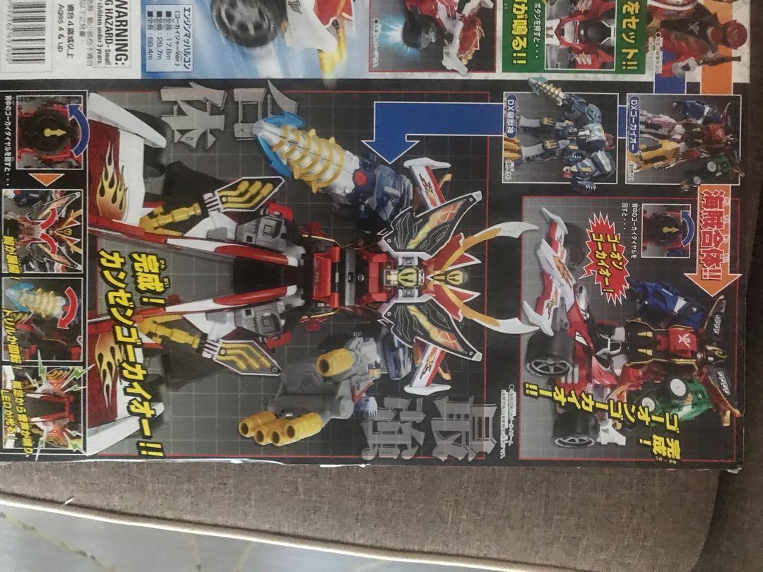 Super sentai kaizoku sentai gokaiger mecha, Hobbies & Toys, Toys ...