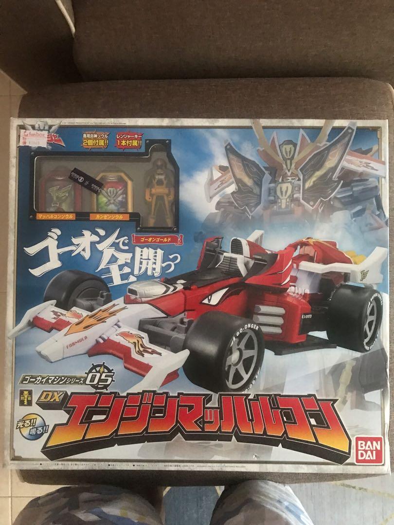 Super sentai kaizoku sentai gokaiger mecha, Hobbies & Toys, Toys ...