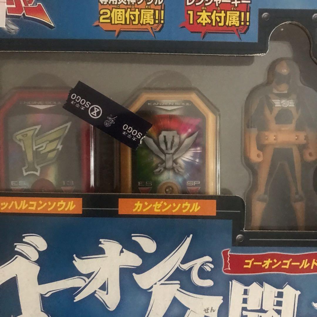 Super sentai kaizoku sentai gokaiger mecha, Hobbies & Toys, Toys ...