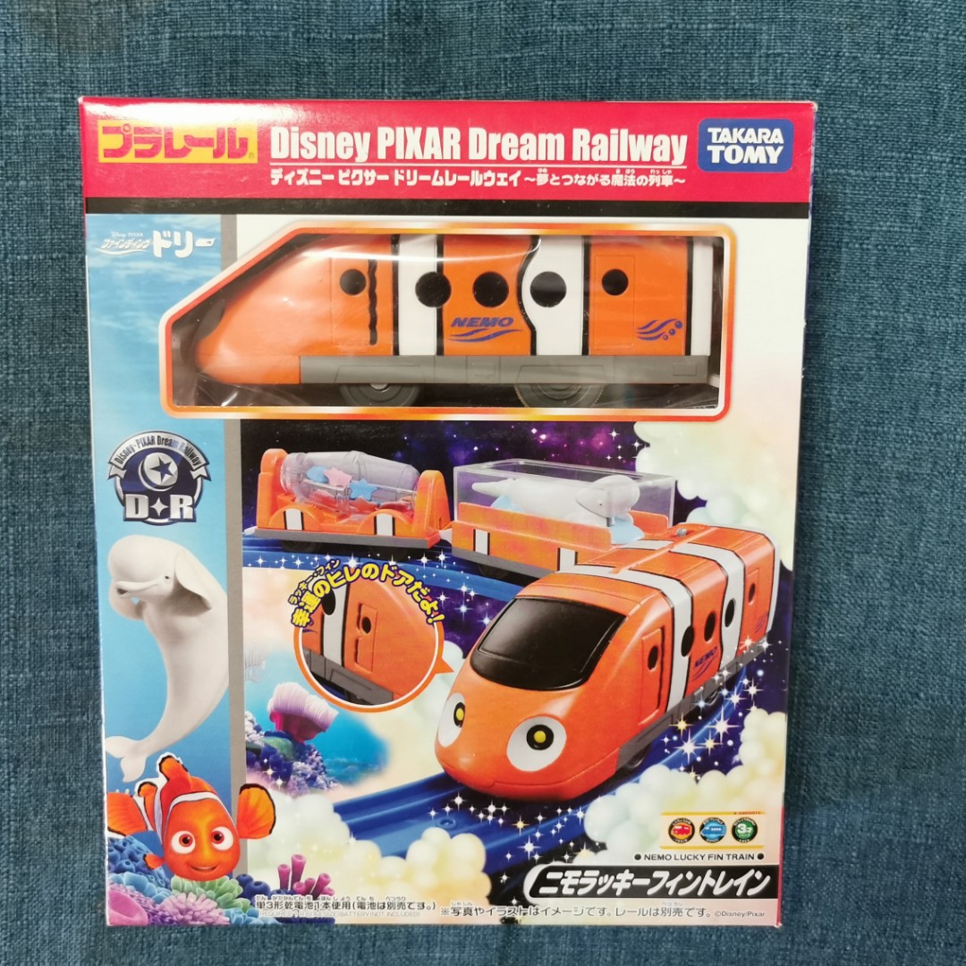 Takara tomy train disney nemo, Hobbies & Toys, Toys & Games on Carousell