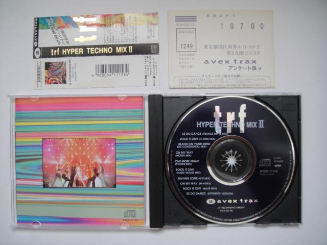 TRF - Hyper Techno Mix II CD (日本版) (附側紙), 興趣及遊戲, 收藏品及紀念品, 明星周邊 - Carousell