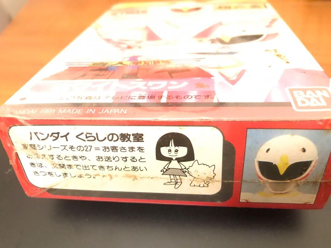 Vintage MISB Popy Bandai Chogokin Jetman Chojinsentai Pink Ranger 1991 ...