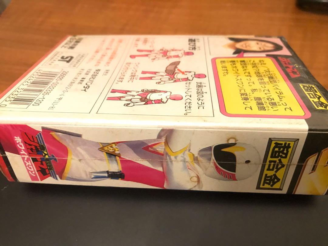 Vintage MISB Popy Bandai Chogokin Jetman Chojinsentai Pink Ranger 1991 ...