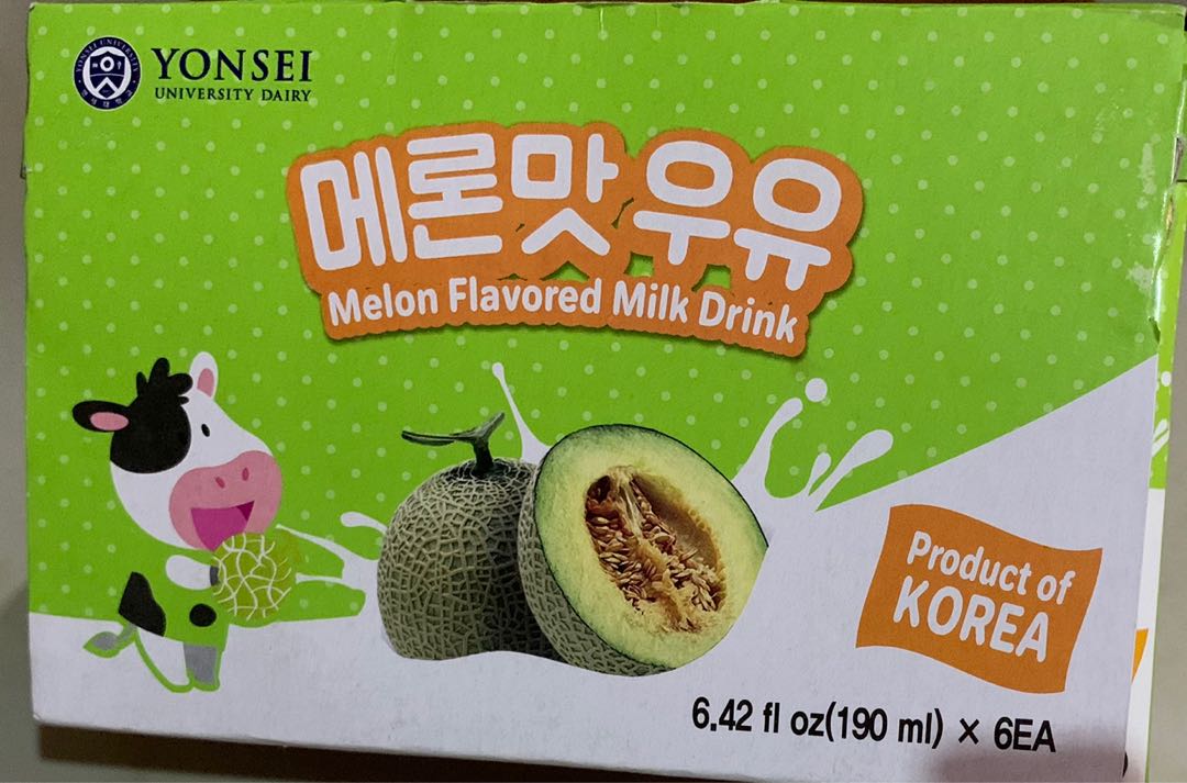 Yonsei Melon and Strawberry, Food & Drinks, Beverages on Carousell