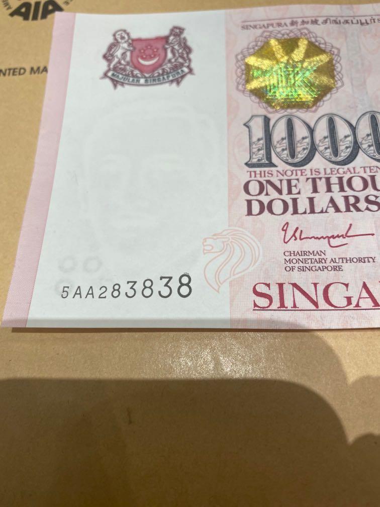 1000 note, Hobbies & Toys, Memorabilia & Collectibles, Currency on ...