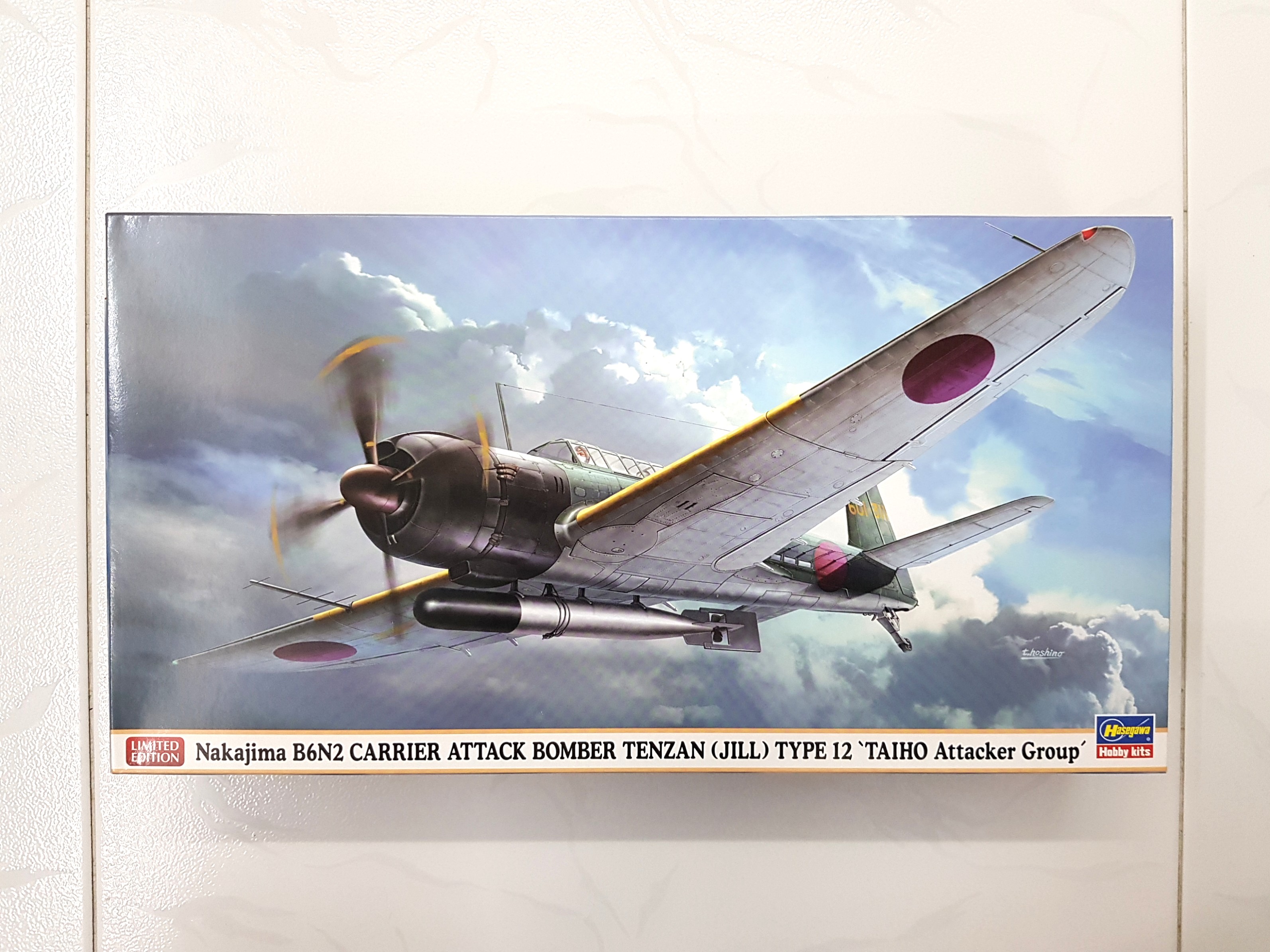 1/48 #07486 Hasegawa IJN Carrier Attack Bomber Nakajima B6N2 Tenzan ' Jill ' Type 12 'Taiho ...