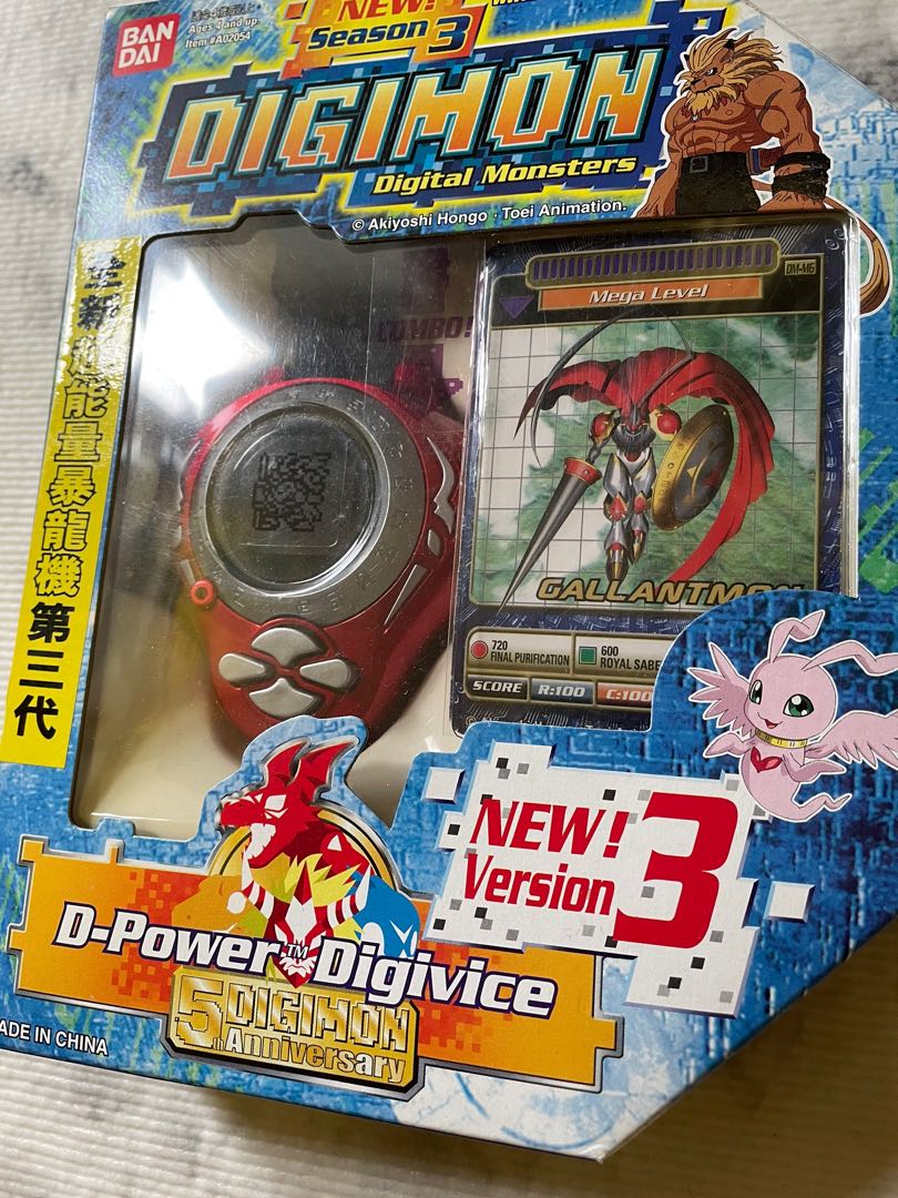 數碼暴龍機 0331 不死機, 興趣及遊戲, 玩具 & 遊戲類 - Carousell