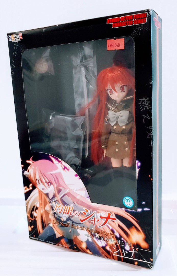 未開封 灼眼之夏娜 Azone action figure 着衫娃娃 極罕（非 雷姆 初音 亞絲娜 景品）, 興趣及遊戲, 玩具 & 遊戲類 ...