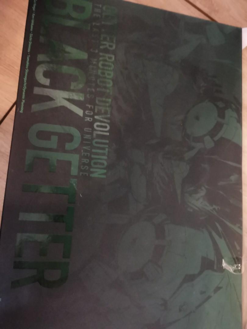 千值練 RIOBOT Getter Robot Devolution 黑三一萬能俠, 興趣及遊戲, 玩具 & 遊戲類 - Carousell