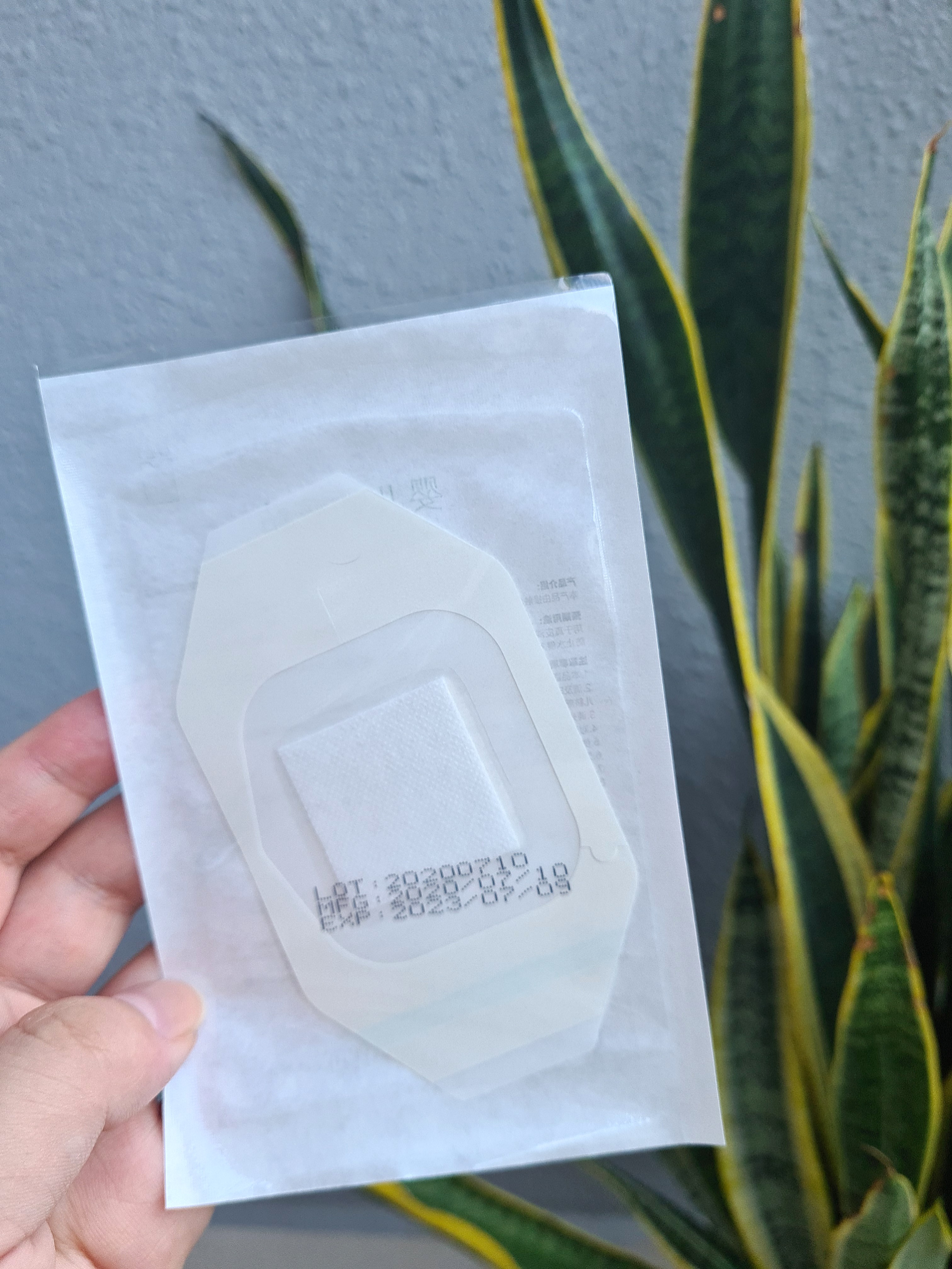 Baby Wound Dressing /Blaster/Bandage water proof, Babies & Kids ...